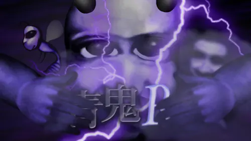 Ao Oni R 3D | Aooni Wikia | Fandom