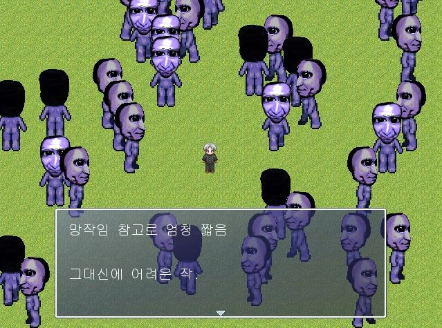 Short and Difficult Oni series | Aooni Wikia | Fandom