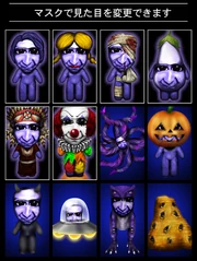Mask-Exclusive Ao Oni | Ao Oni Wiki | Fandom