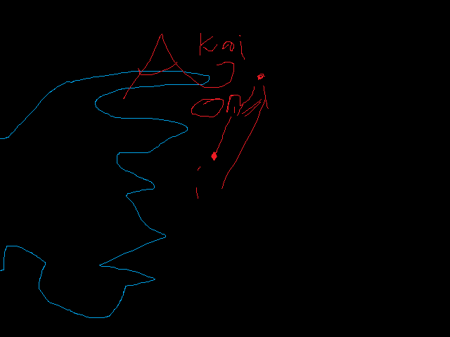 Akai Oni | Aooni Wikia | Fandom