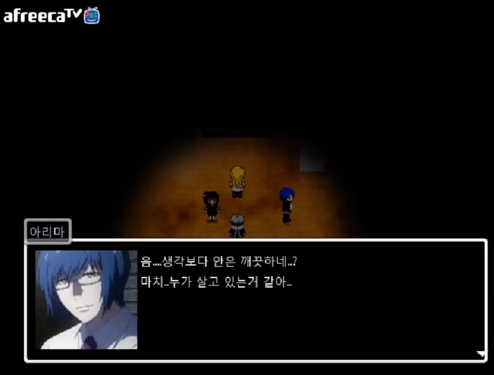 Joker Oni | Aooni Wikia | Fandom