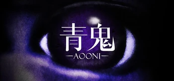 Ao Oni (Steam Port) | Ao Oni Wiki | Fandom