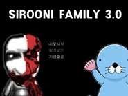 Siro Oni series | Aooni Wikia | Fandom