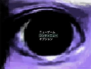 Ao Oni 2016 | Ao Oni Wiki | Fandom