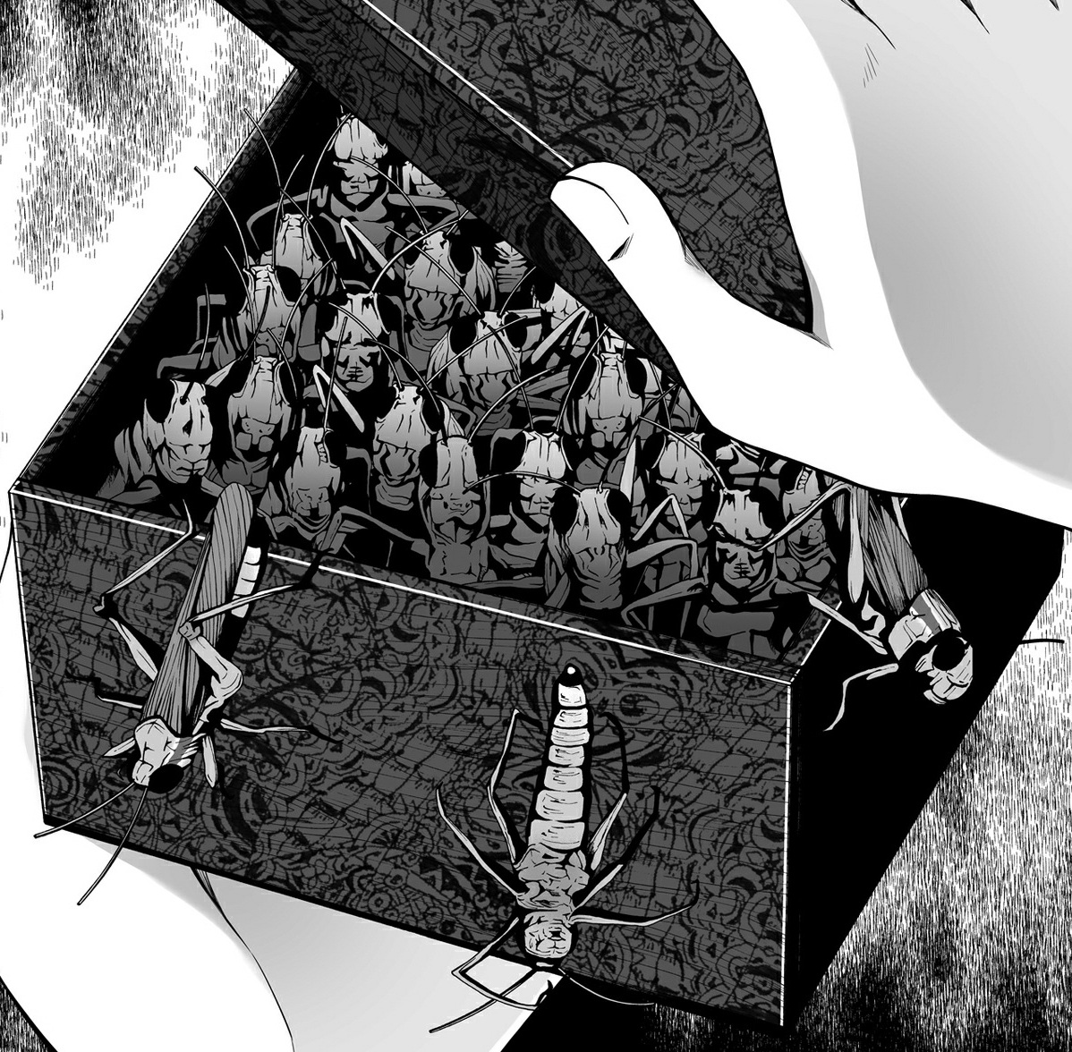 Blue Grasshopper Ao Oni Wiki Fandom