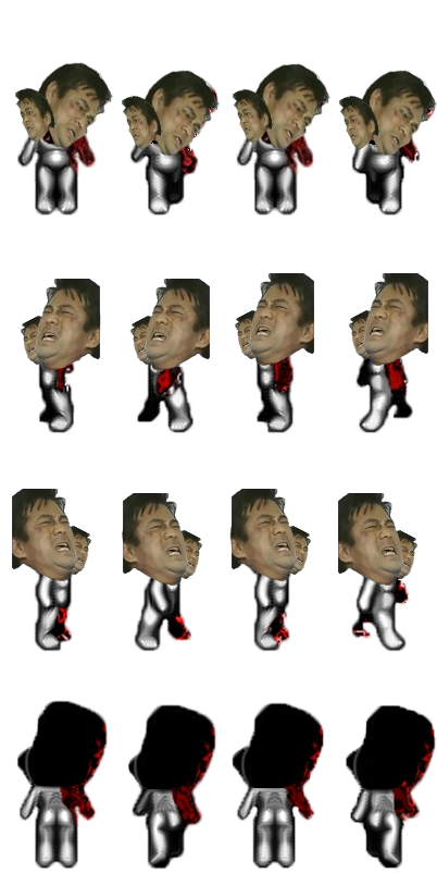 Sim-young Two Heads Oni | Aooni Wikia | Fandom