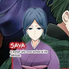 Saya | Aooni Wikia | Fandom