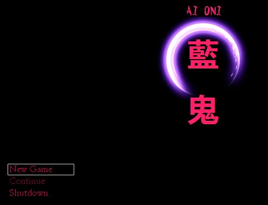 Ai Oni | Aooni Wikia | Fandom