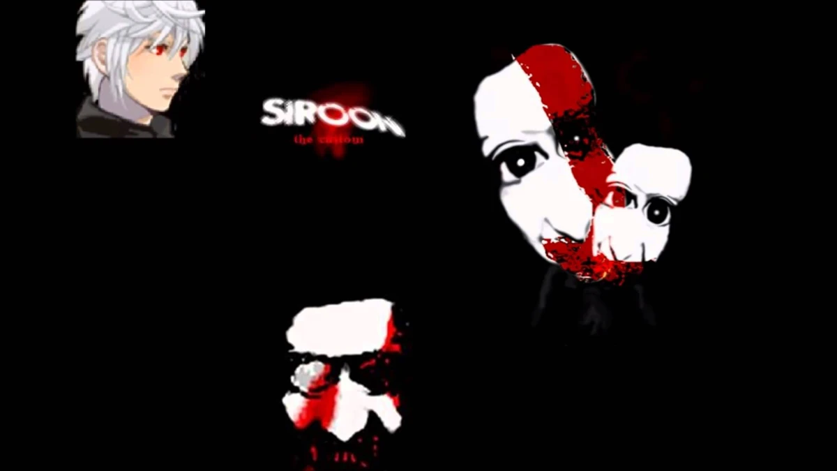 Siro Oni series | Aooni Wikia | Fandom