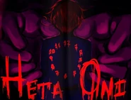 HetaOni series | Aooni Wikia | Fandom