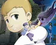 Takeshi | Ao Oni Wiki | Fandom