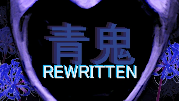 Ao Oni Rewritten | Aooni Wikia | Fandom