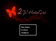 HetaOni series | Aooni Wikia | Fandom
