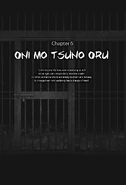 Ao Oni: Mutation | Ao Oni Wiki | Fandom