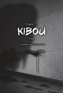 Ao Oni (Light Novel) | Ao Oni Wiki | Fandom