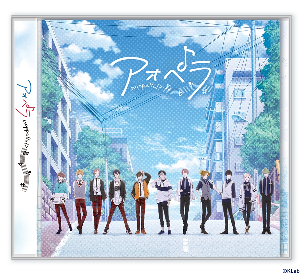 Aoppella!? 1st (CD)'s Gallery | Aoppella Wiki | Fandom