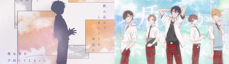 Neko | Aoppella Wiki | Fandom