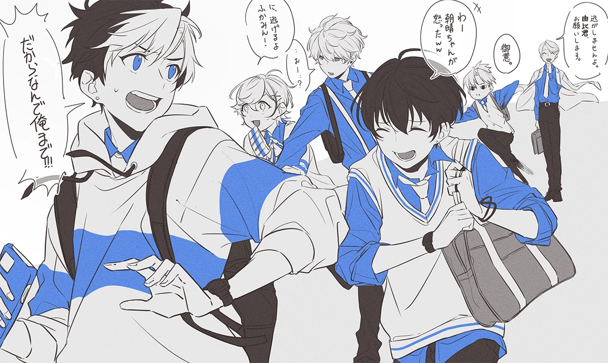 -aoppella!?- Side Stories | Aoppella Wiki | Fandom