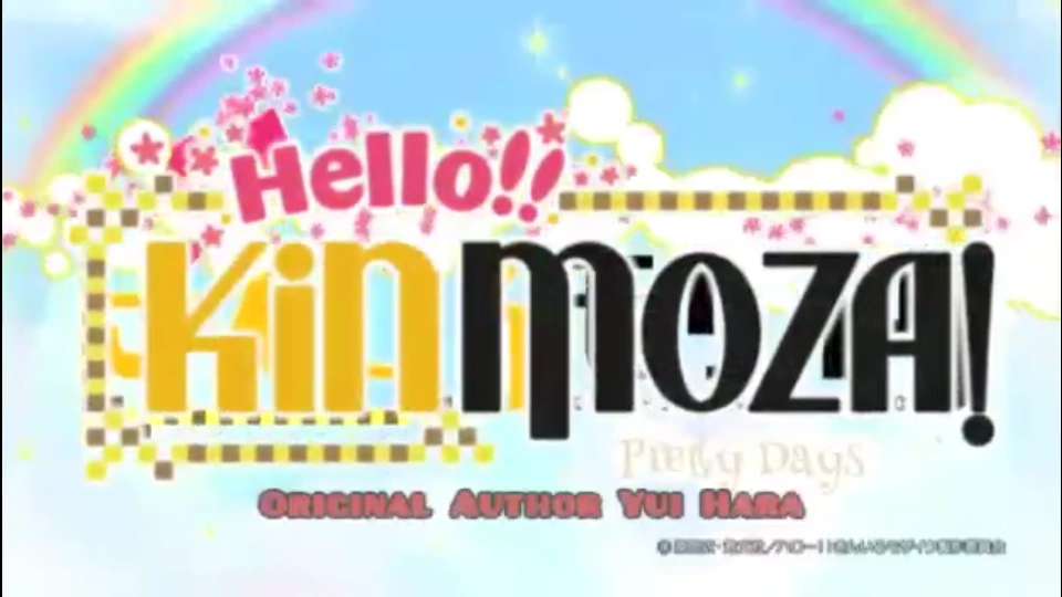 Hello Kinmoza! Pretty Days (US TV series) | Screens Community | Fandom