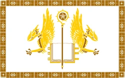 Order of Lessos | Aoshtai Wiki | Fandom