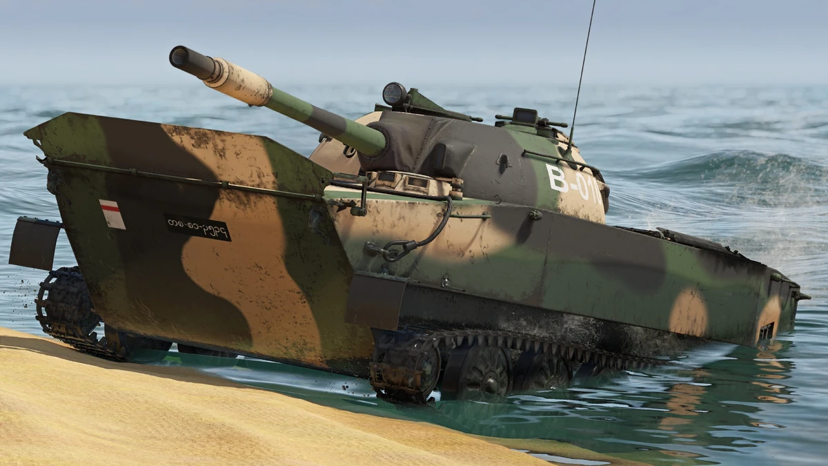 Khuyagtmashin L9 | Aoshtai Wiki | Fandom