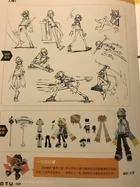 Ray | AOTU World Wiki | Fandom