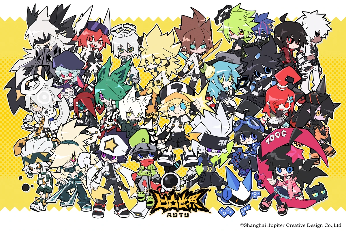 AOTU Contest | AOTU World Wiki | Fandom