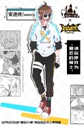 Anmicius/Gallery | AOTU World Wiki | Fandom