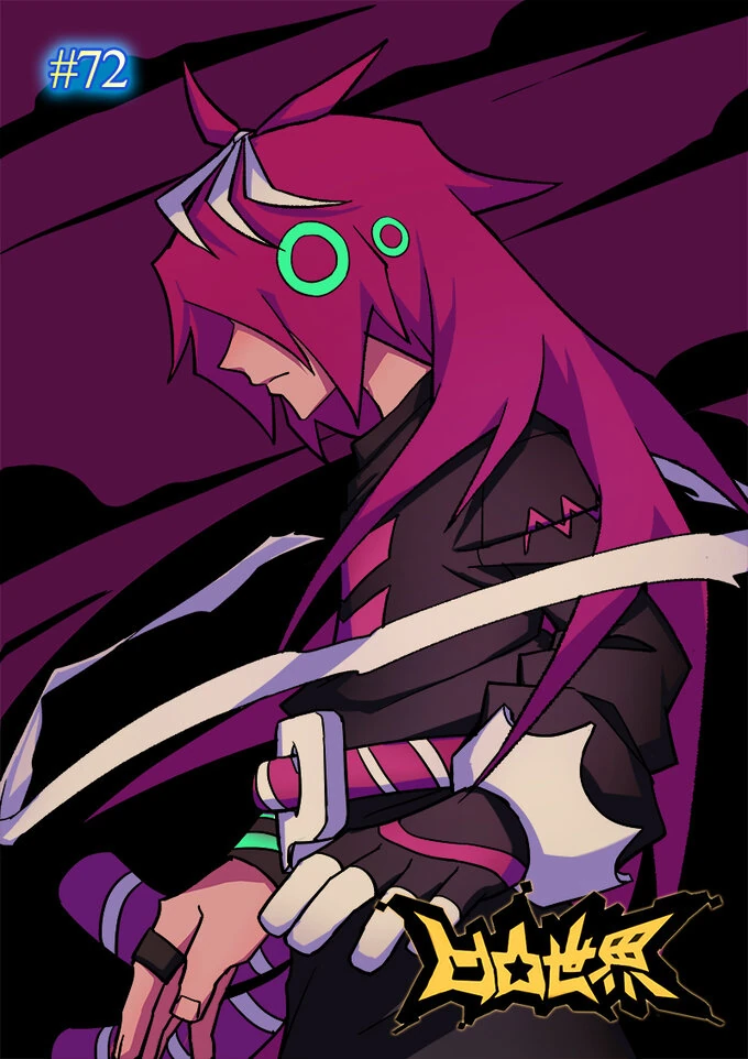 Adam.S/Gallery | AOTU World Wiki | Fandom