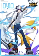 Ray/Gallery | AOTU World Wiki | Fandom