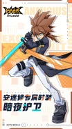 Anmicius/Gallery | AOTU World Wiki | Fandom
