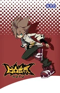 Anmicius/Gallery | AOTU World Wiki | Fandom