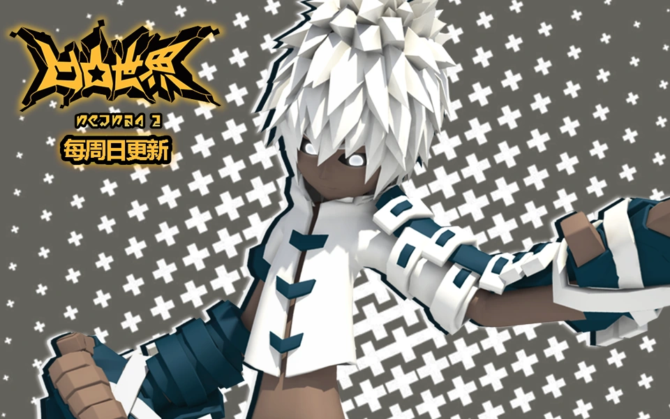 Silver/Gallery | AOTU World Wiki | Fandom