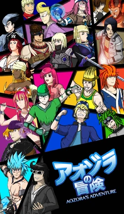 Aozora's Adventure | Aozora's Adventure Wiki | Fandom
