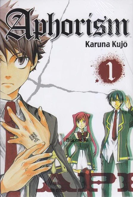 Volume 1 | Aphorism Wiki | Fandom