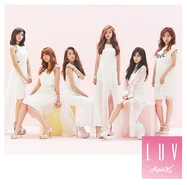 LUV (Single)/Gallery | Apink Wiki | Fandom