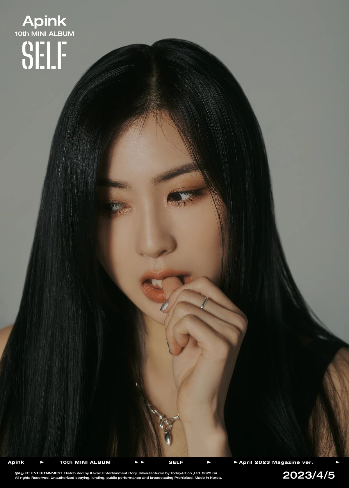 Hayoung | Apink Wiki | Fandom