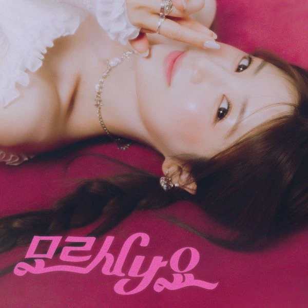 Fallin' (Song) | Apink Wiki | Fandom