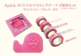 PINK SEASON/Gallery | Apink Wiki | Fandom