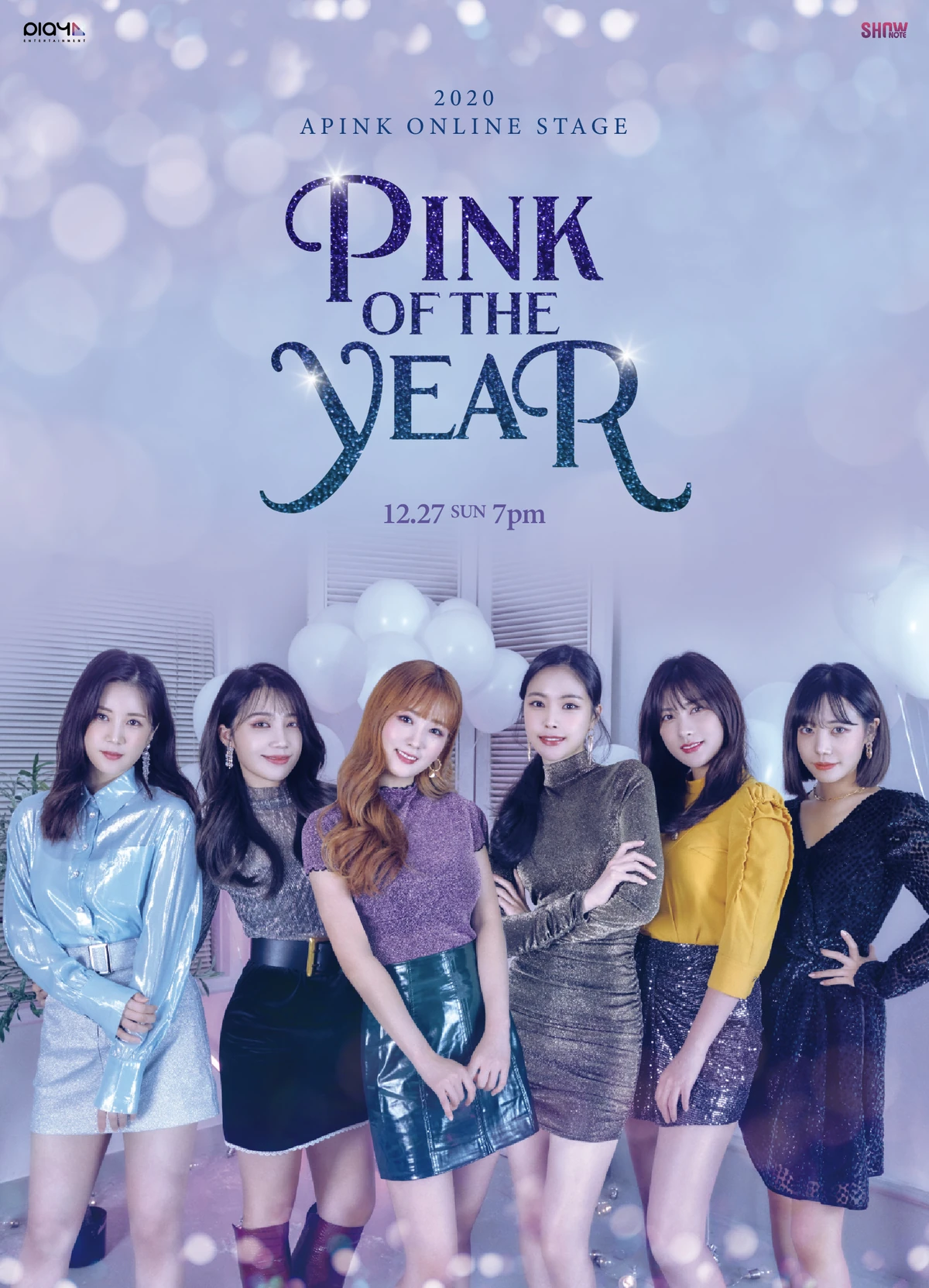 Pink of the Year | Apink Wiki | Fandom