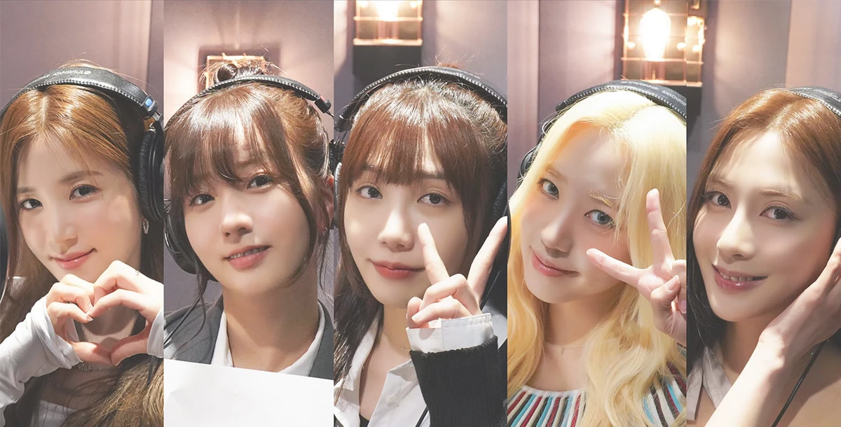 Apink Wiki | Apink Wiki | Fandom