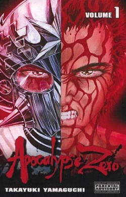Apocalypse Zero (Manga) | ApocalypseZero Wiki | Fandom