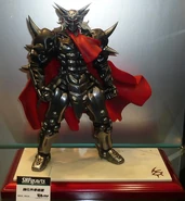 Fortified Armor Shell Shin | ApocalypseZero Wiki | Fandom