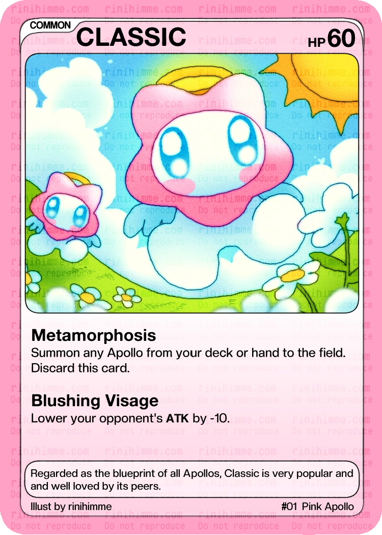 Card Database | Apolloverse Wiki | Fandom
