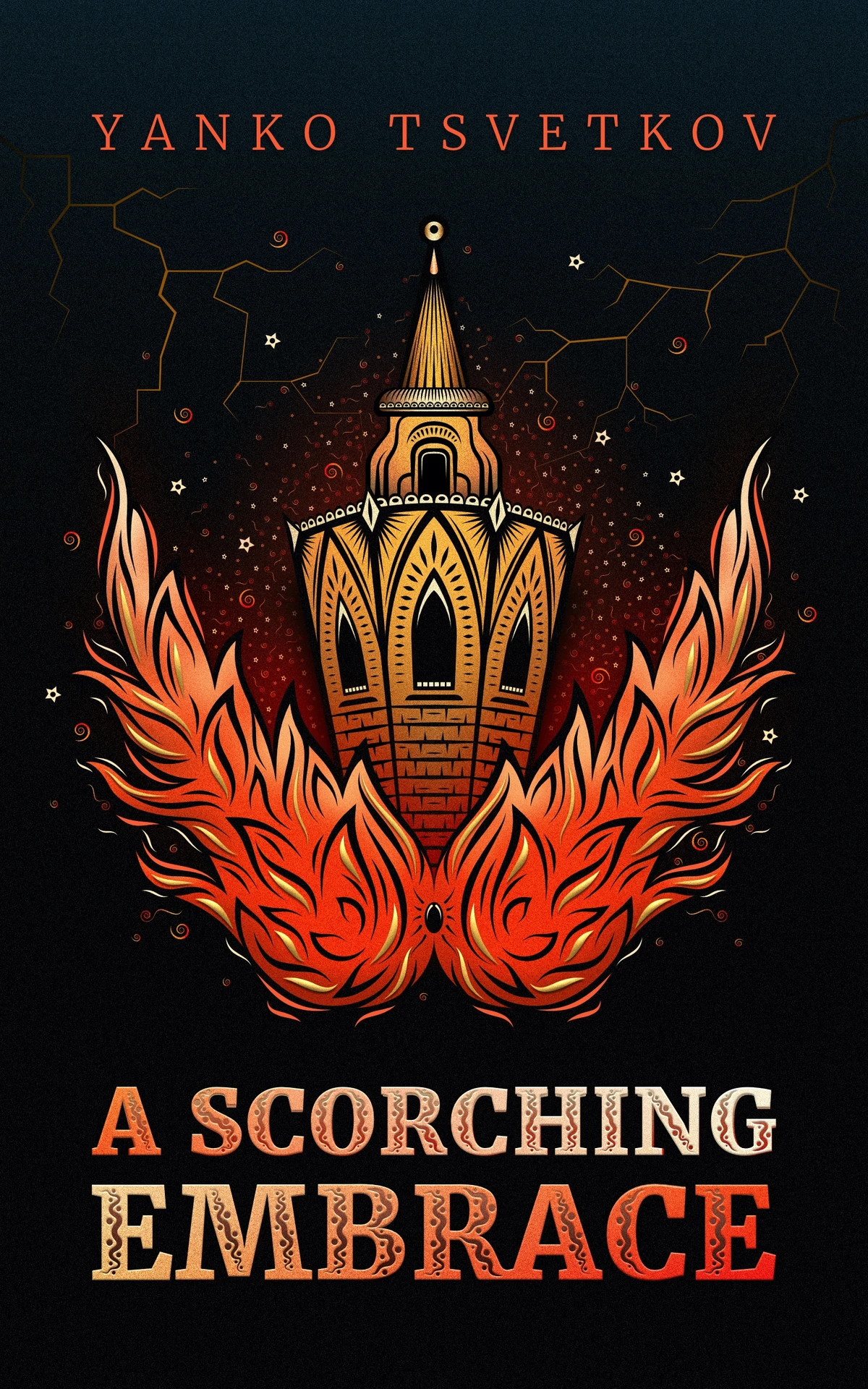 A Scorching Embrace | Apophenia Wiki | Fandom