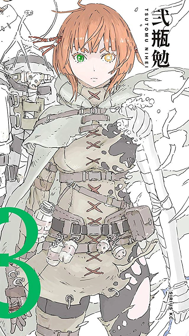 Keisha | APOSIMZ Wiki | Fandom