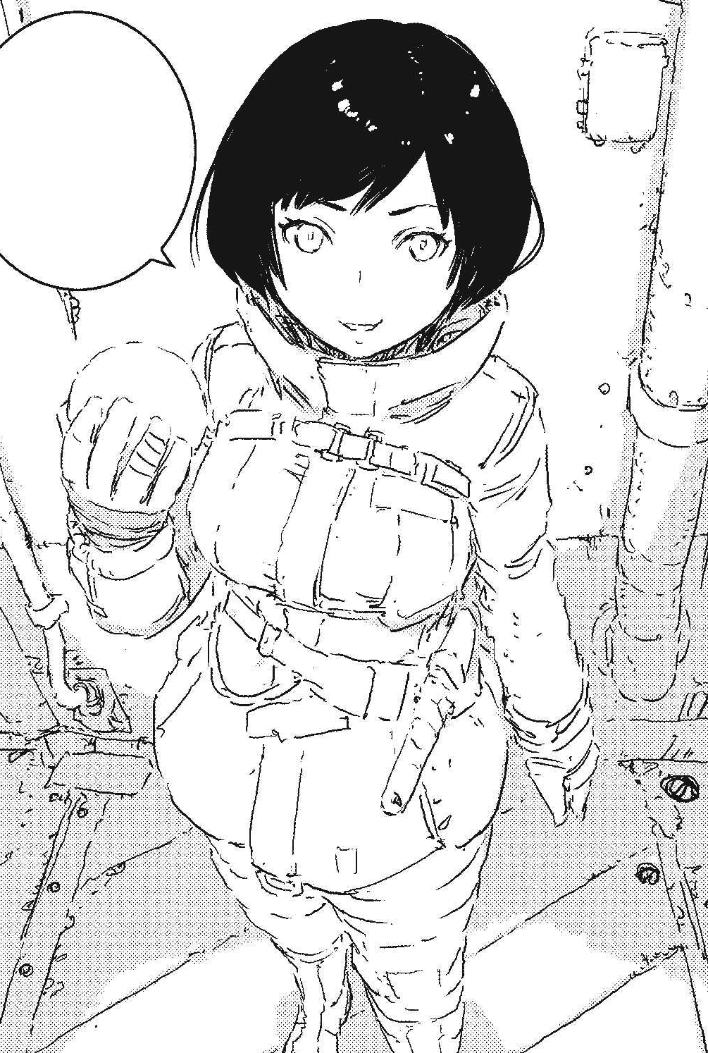 Deina | APOSIMZ Wiki | Fandom