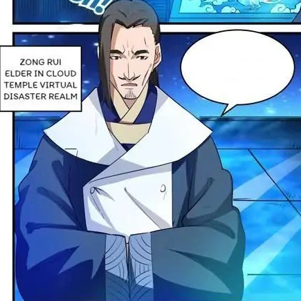 Zong Rui | Apotheosis Wiki | Fandom