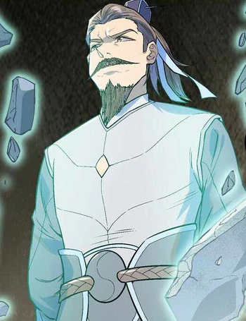 Fu Er | Apotheosis Wiki | Fandom