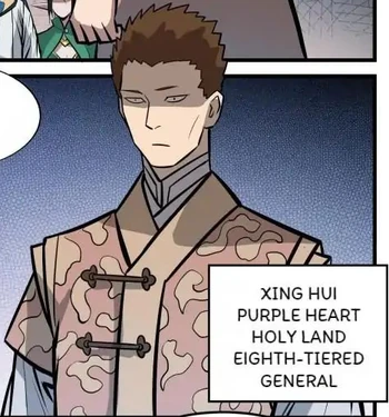 Xing Hui | Apotheosis Wiki | Fandom